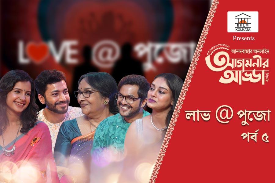 Ananda Utsav: Durga Puja Special 2024, দুর্গা পুজা বিশেষ, দুর্গোৎসব ...