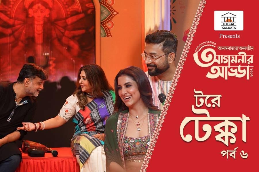 Ananda Utsav: Durga Puja Special 2024, দুর্গা পুজা বিশেষ, দুর্গোৎসব ...