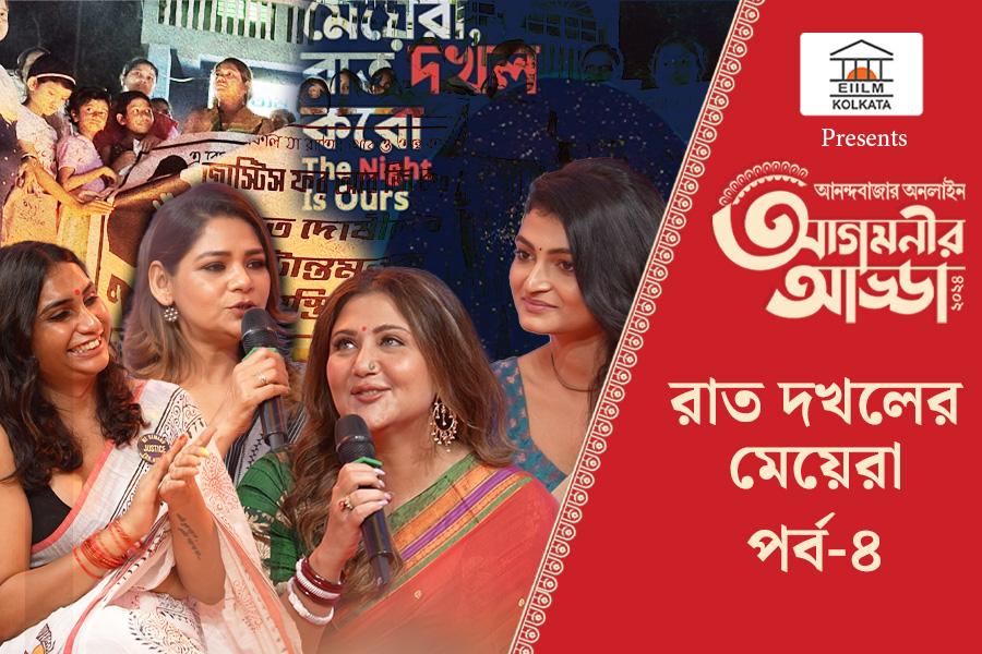 Ananda Utsav: Durga Puja Special 2024, দুর্গা পুজা বিশেষ, দুর্গোৎসব ...