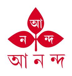 Ananda Utsav: Durga Puja Special 2022, দুর্গা পুজা বিশেষ, দুর্গোৎসব ...